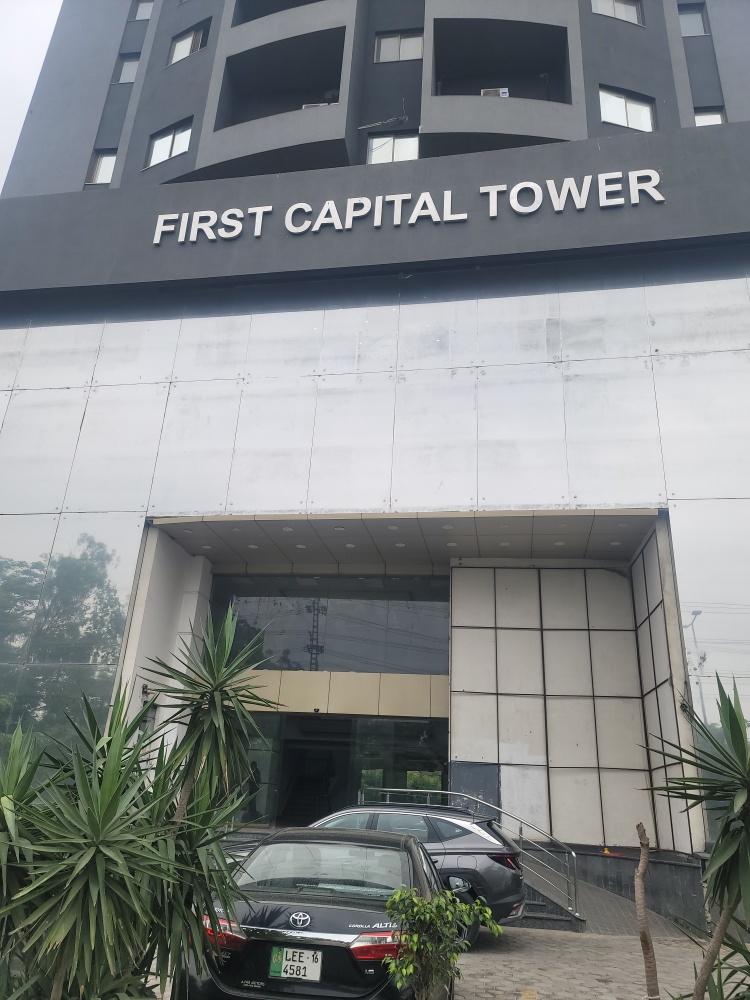 WUWI, connect the world